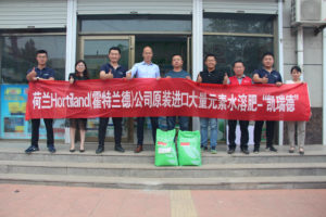 Hortiland's COMBIFAST wsf Fertilisers﻿ in China – May 2019 - Hortiland
